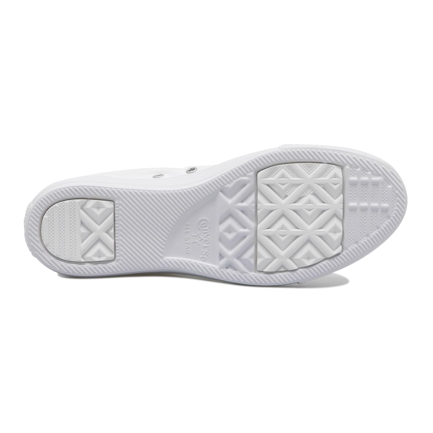 【CONVERSE】 コンバース AS LIGHT HI オールスター ライト HI 32069830 WHITE | ABC-MART 【公式通販】