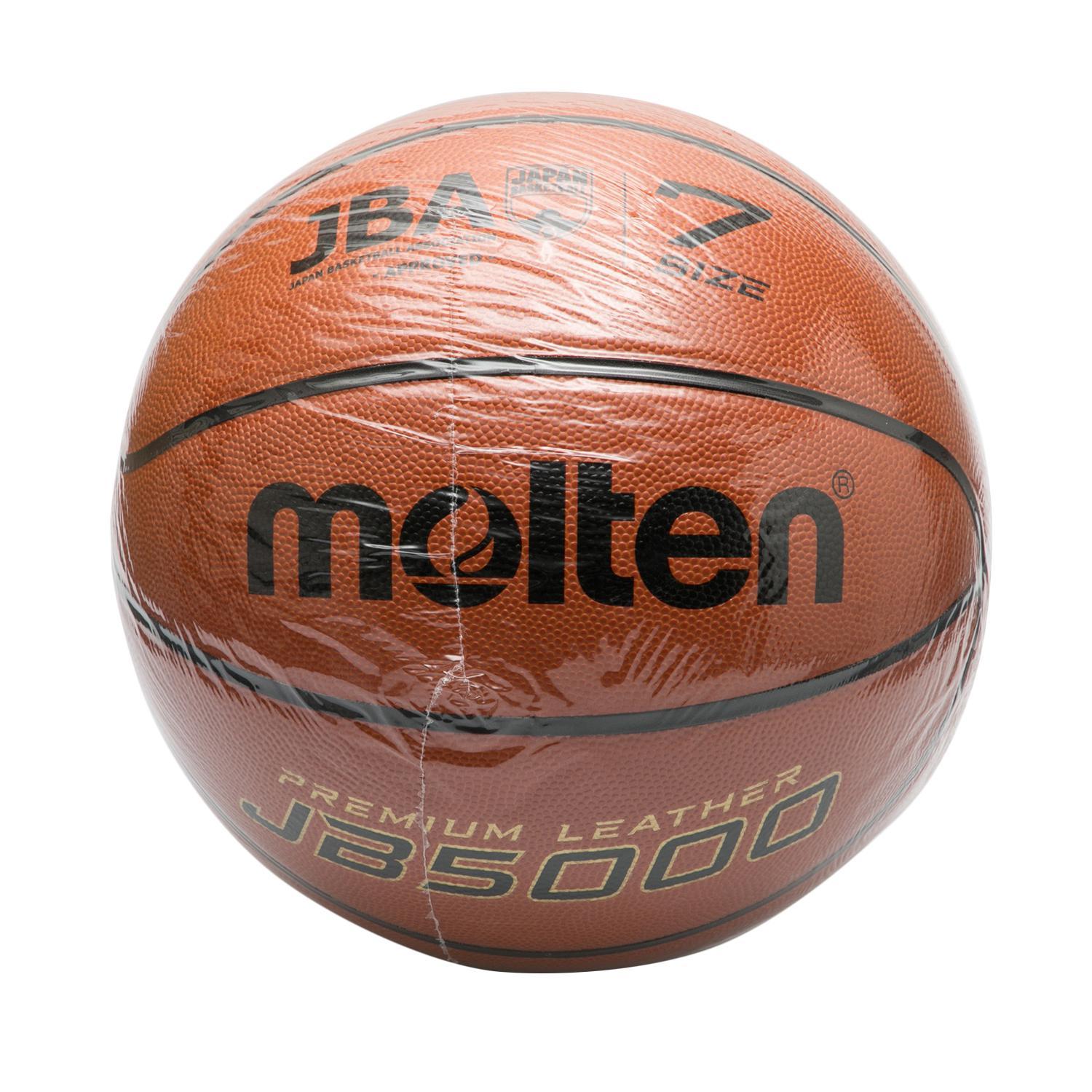 【molten】 モルテン JB5000 バスケットボール B7C5000S BRN | ABC-MART 【公式通販】