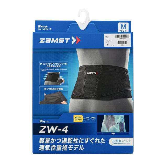【zamst】 ザムスト ザムスト ZW-4 ザムスト ZW-4 3834 BLACK | ABC-MART 【公式通販】