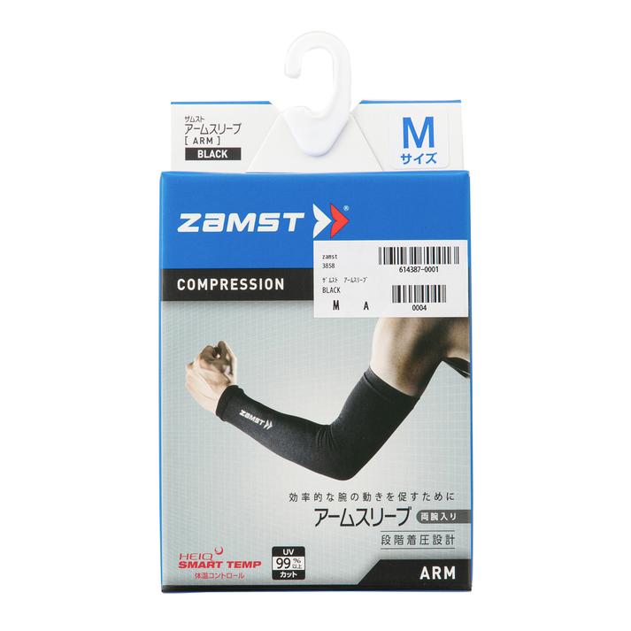 ザムスト｜zamst | ABC-MART 【公式通販】