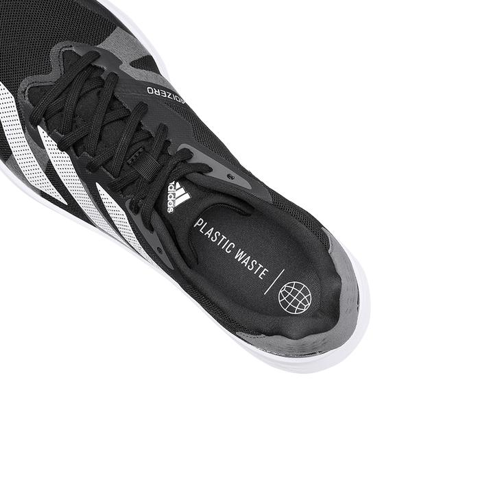 【ADIDAS】 アディダス adizero rc 4 m アディゼロ RC 4 GX8153 ABC-MART限定 *GRES/FWHT ...