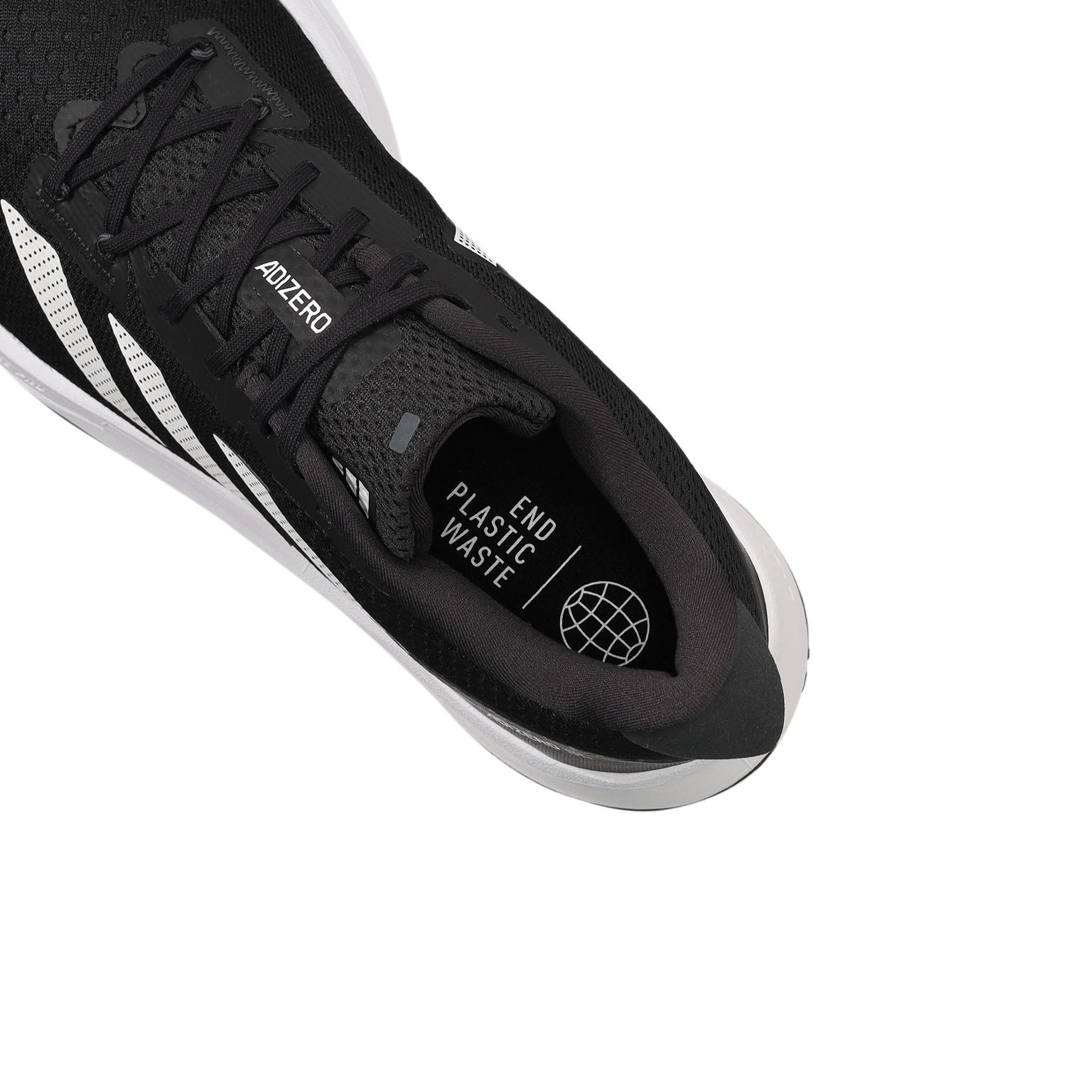 レディース 【ADIDAS】 アディダス adizero sl w アディゼロ SL W HQ1342 CBLA/FTWW/CARB ...