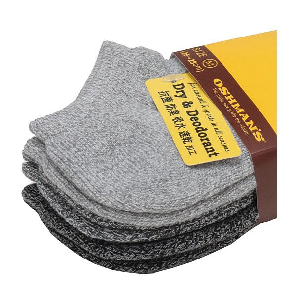 OSHMAN’S OSHMAN'S ORIGINAL OSHMAN'S ORIGINAL SOCKS 3P Ankle｜オッシュマンズ公式通販 ...