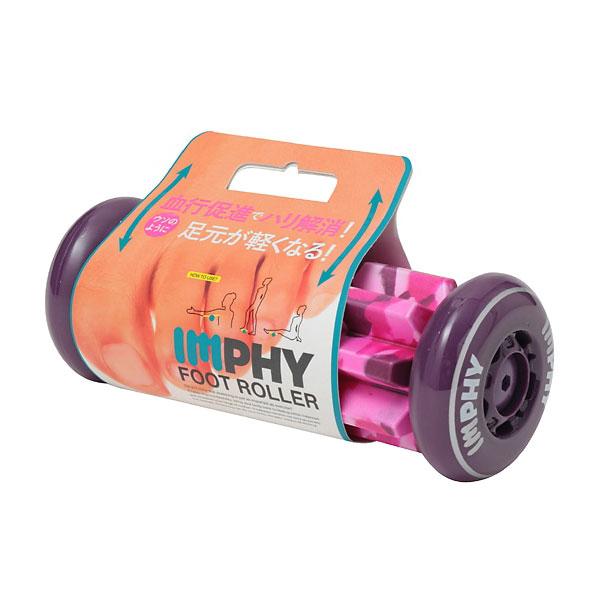 IMPHY IMPHY Foot Roller｜オッシュマンズ公式通販サイト｜OSHMAN'S ONLINE