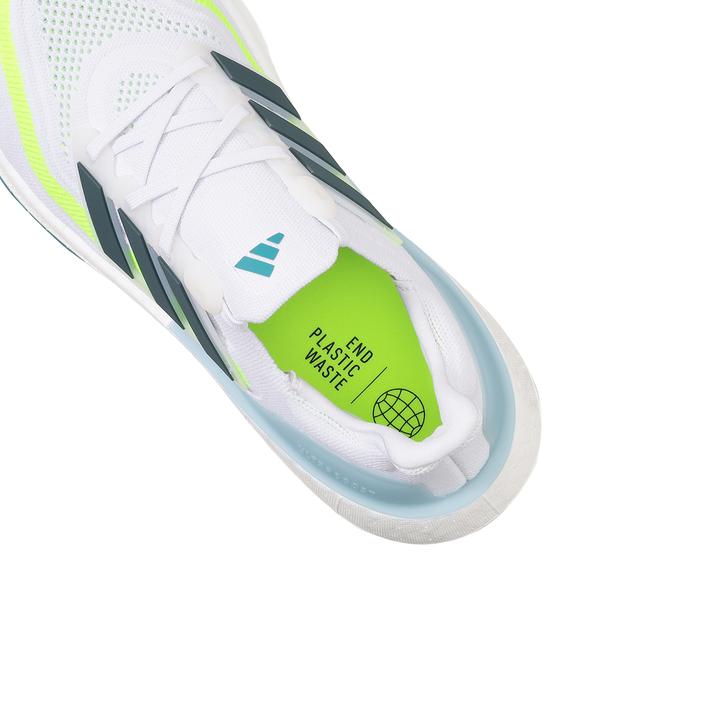 【ADIDAS】 アディダス ultraboost light ウルトラブースト ライト IE1768 FTWR/ARCT/LUCI ...