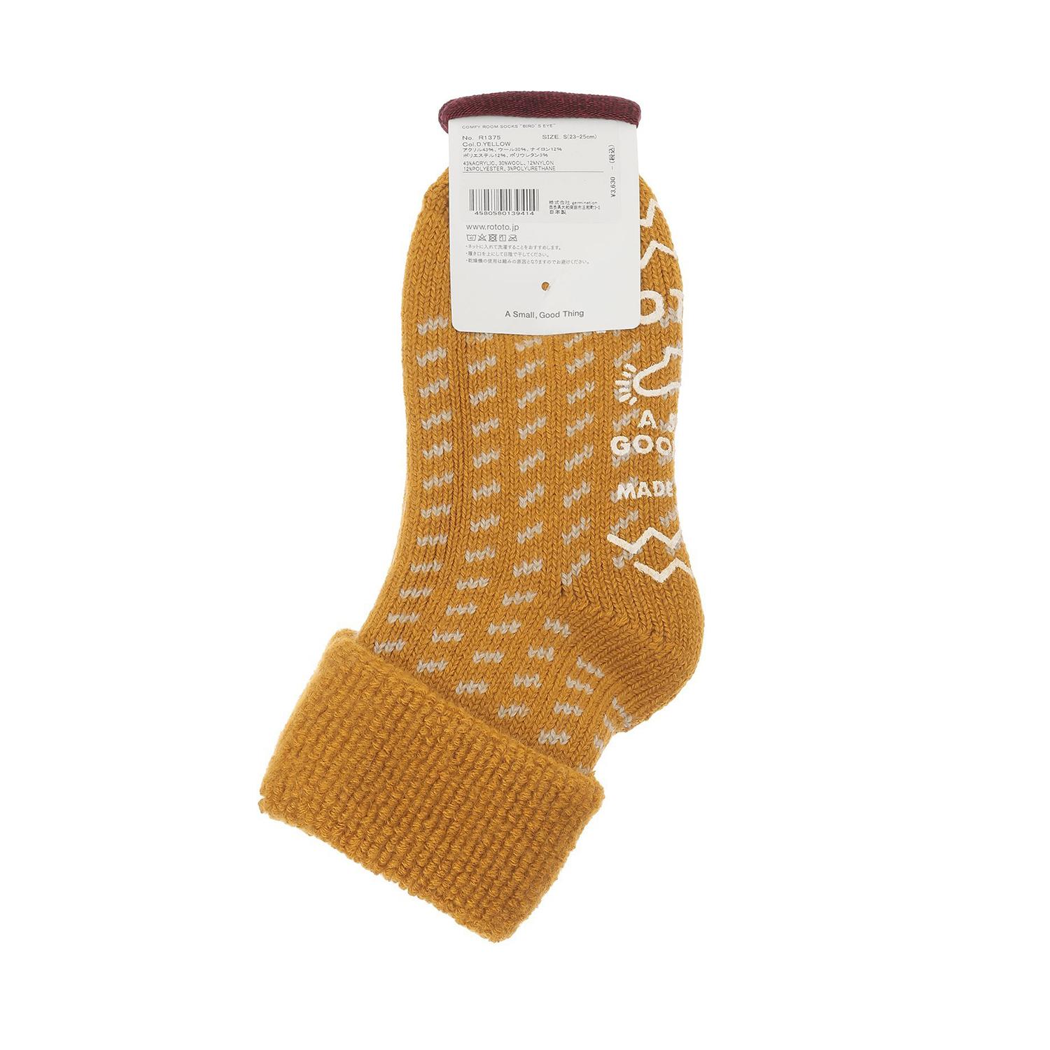 ROTOTO ROTOTO Comfy Room Socks Bird's Eye｜オッシュマンズ公式通販サイト｜OSHMAN'S ONLINE
