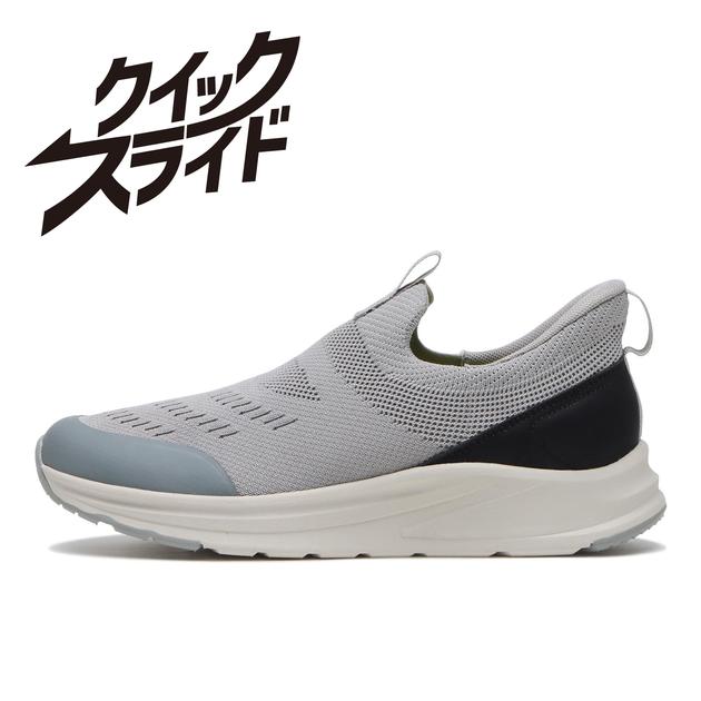 【ABC SELECT】 エービーシーセレクト RELAX SLIP ON リラックススリップオン L0136 GRAY | ABC-MART ...
