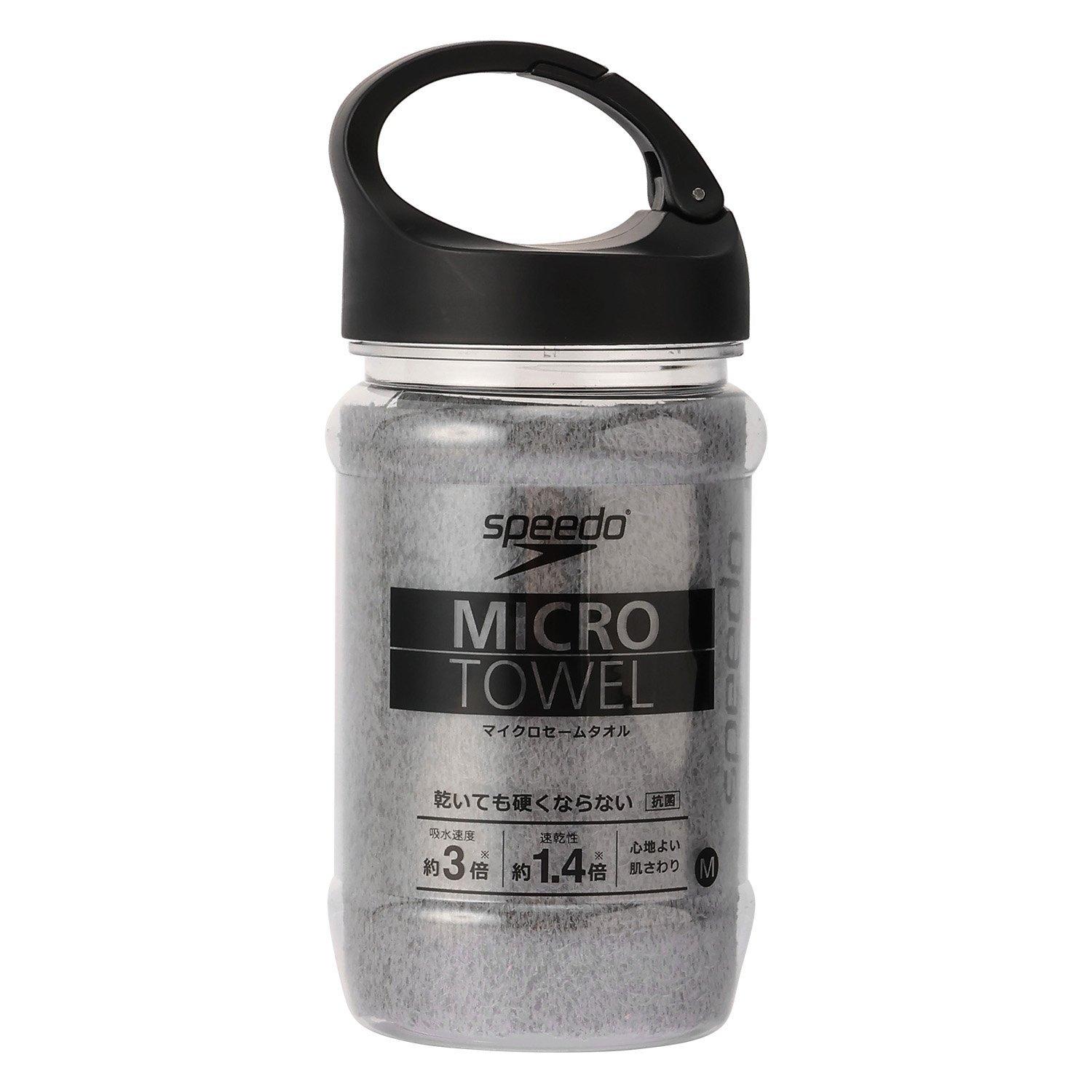SPEEDO SPEEDO Micro Chamois Towel M｜オッシュマンズ公式通販サイト｜OSHMAN'S ONLINE