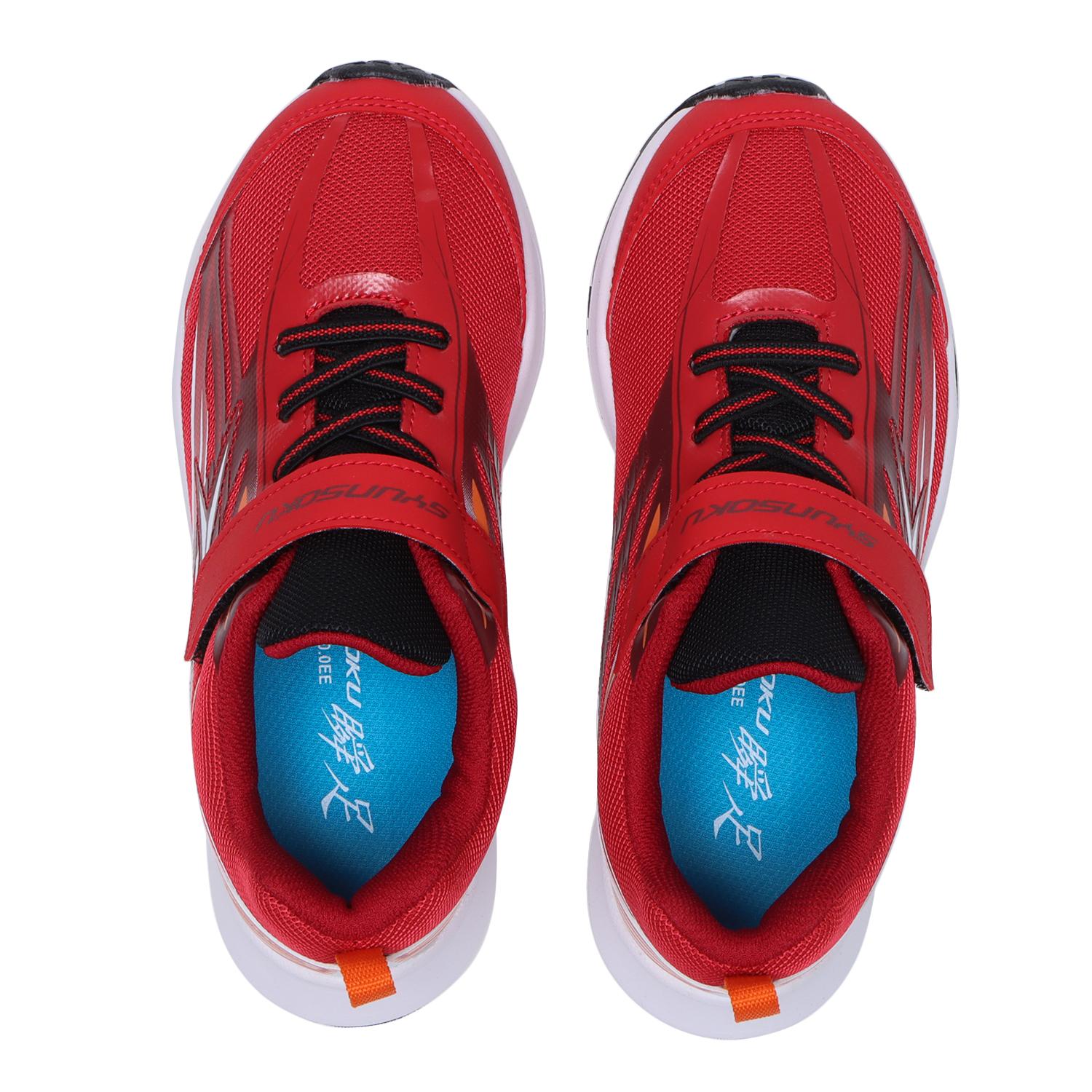 キッズ 【シュンソク】 シュンソク 17-23 S-AXELRATER 153 キッズランニングシューズ SJJ 1530 RED | ABC ...