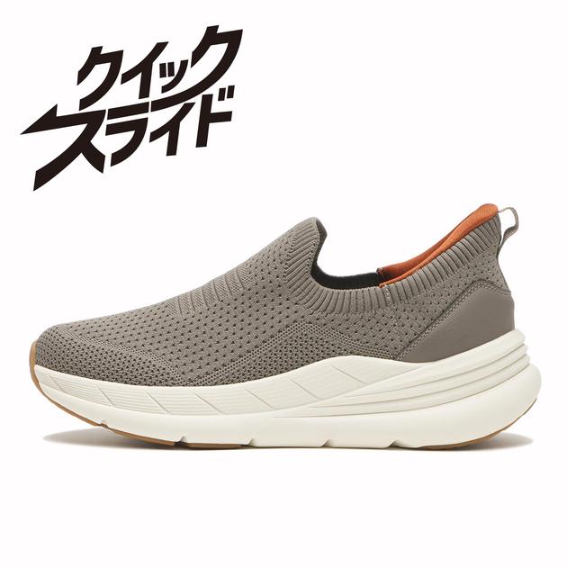 【ABC SELECT】 エービーシーセレクト KNIT SLIP ON スリッポン L0140 TAUPE | ABC-MART 【公式通販】