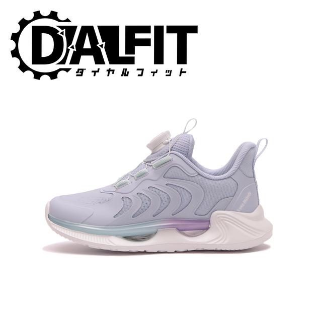 キッズ 【HAWKINS】 ホーキンス 19-24(H) LM COOL ラブメロクール HK85206 DIAL LAVENDER ...